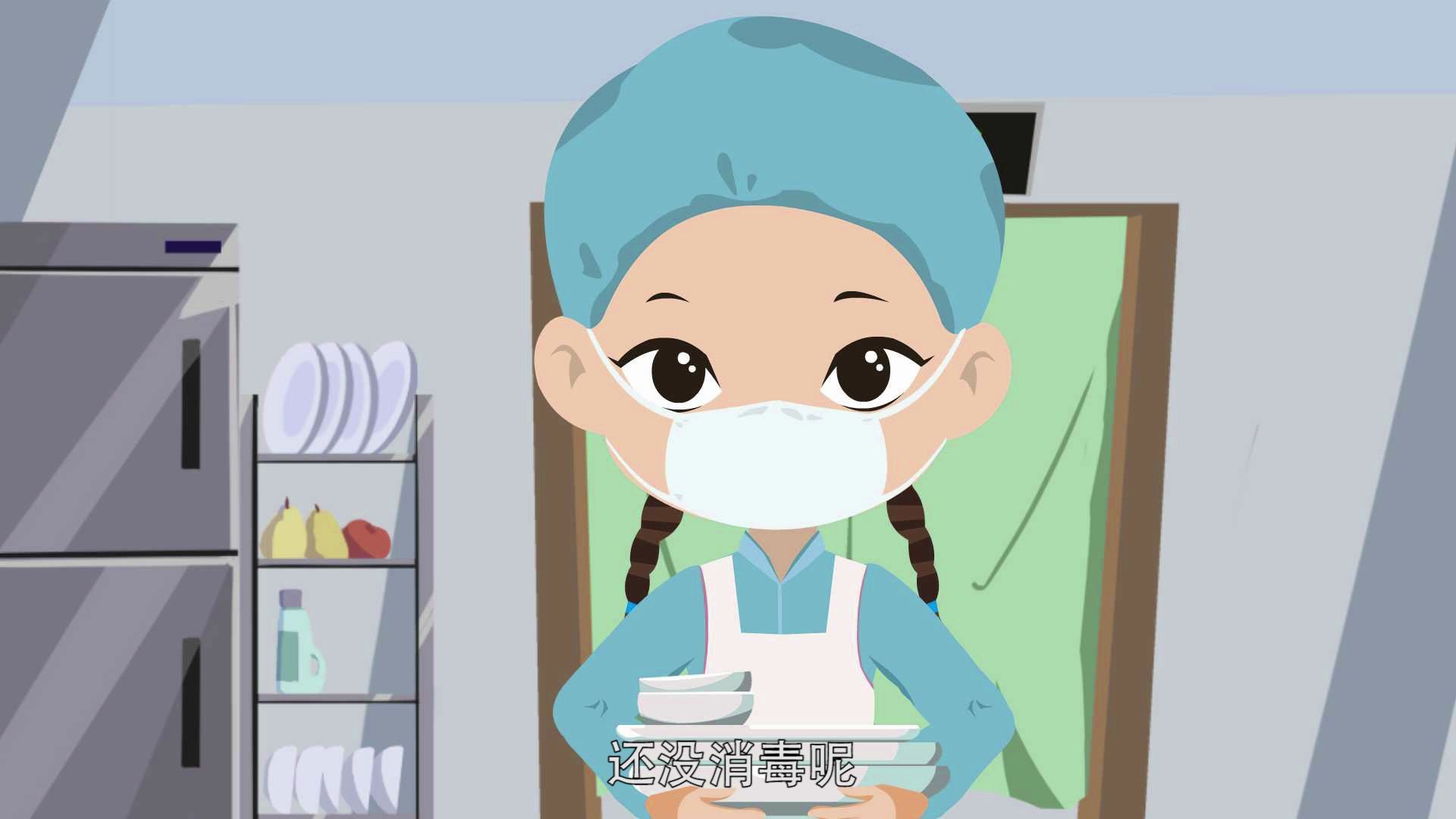 1 餐具清洗消毒的那些事儿