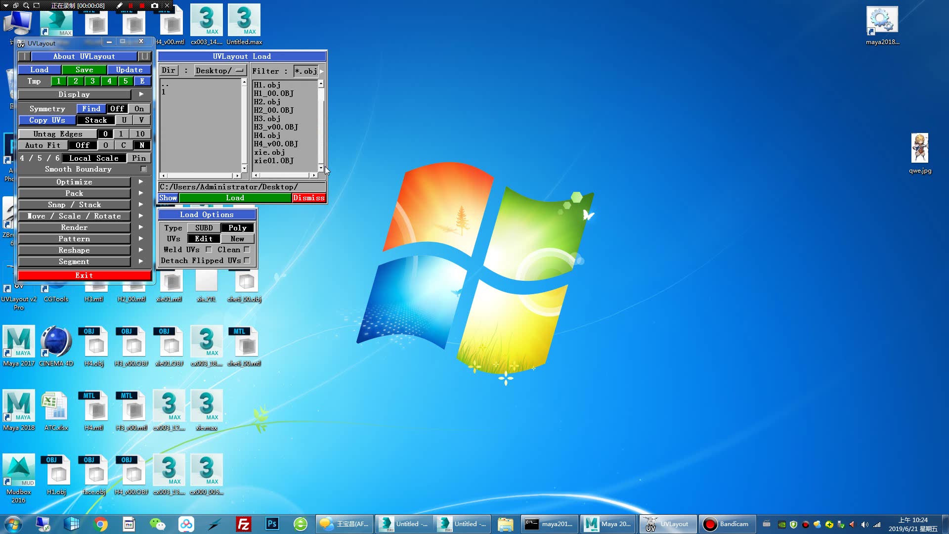 UVLayout