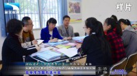 武穴市开展首届名班主任评选 记石佛寺小学郭丹丹名班主任工作室