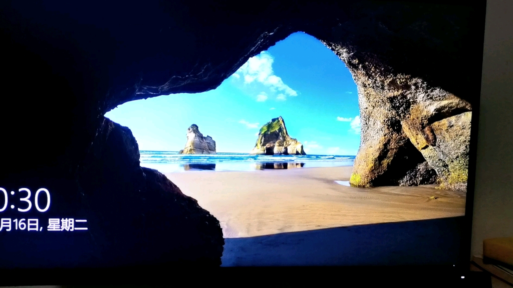 win10 日常bug之卡屏保