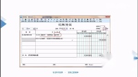 会计做账记账凭证怎么写?如皋线下会计实操培训