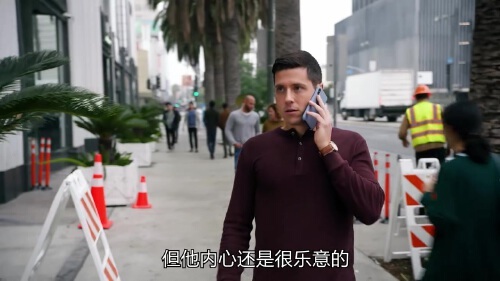 因看男人太入神而被金属管一剑封喉!