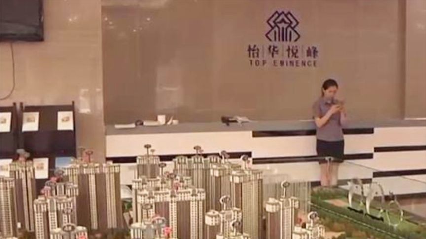 协议书和房产证面积对不上,这差价到底怎么退?