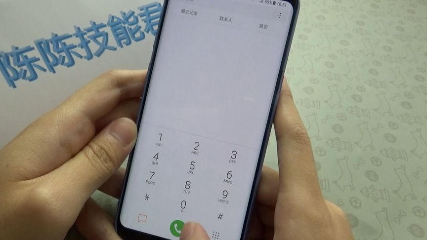 想要重复拨打号码?只需这简单一步,帮你节省拨打电话的时间