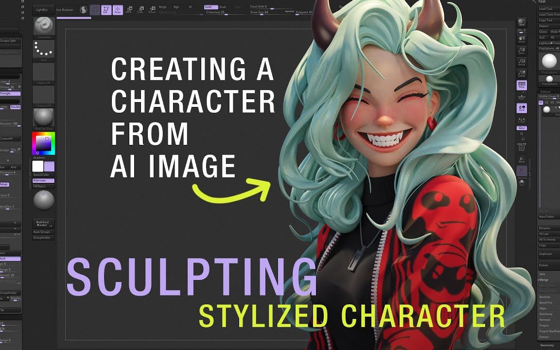【ZBrush雕刻】2D to 3D!使用AI生成的图片制作3D角色