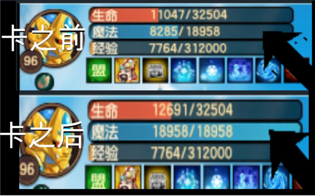 2021 10 1【造梦无双】教你如何快速回满魔法