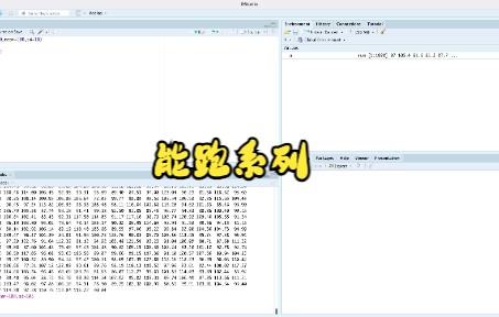 极简(陋)蒙特卡洛模拟入门