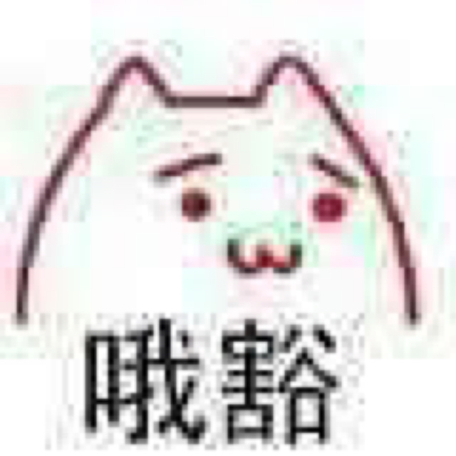 丁页木娄上 