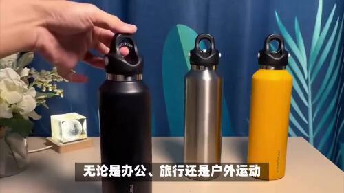 保温杯的材料选择与安全性考量