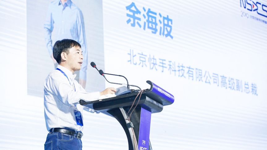 快手余海波：快手让数千年来被忽视的中国最大多数第一次被看见