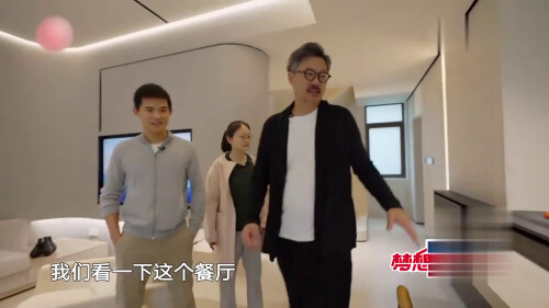 开放式厨房与客餐厅融为一体,延伸了视觉空间,真棒