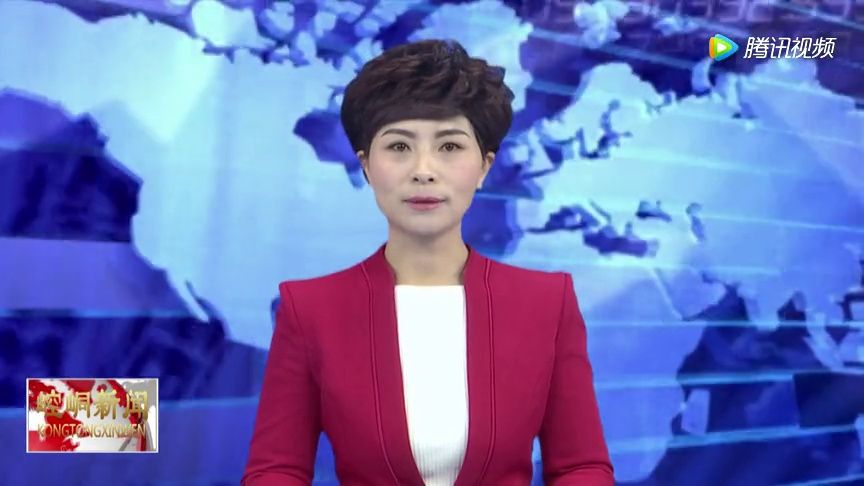 崆峒区多部门联合强制拆除南台一违法建筑