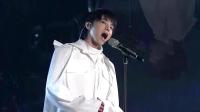湖南卫视2017-2018跨年演唱会 第46期 歌曲华晨宇