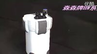 永康水族021-39555031鱼缸外置过滤器 鱼缸外置过滤桶