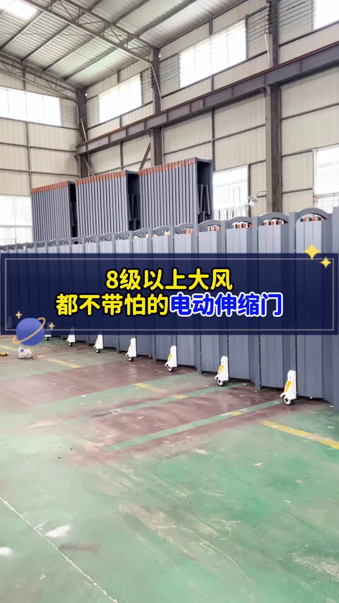 千万别装这种电动伸缩门啊