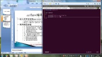 1.3 使用GCC、Make编译源程序