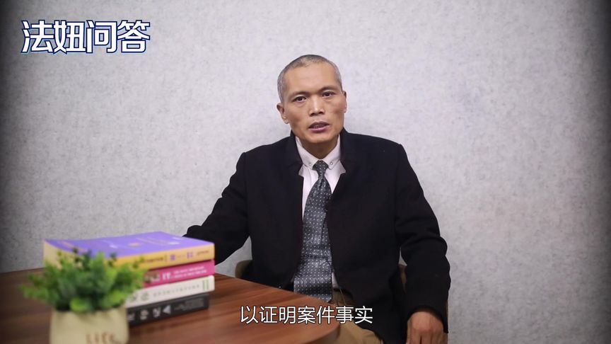 计算机犯罪及取证技术都有什么