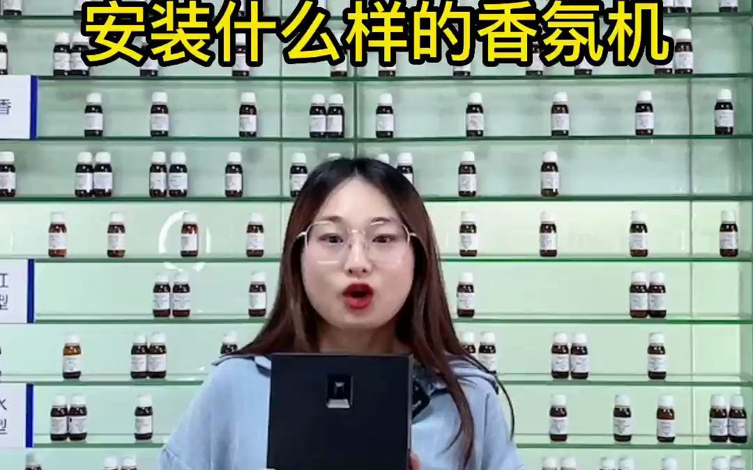 五星级酒店客房安装哪种祛味香氛机酒店香薰机定制厂家宾馆除臭扩香...