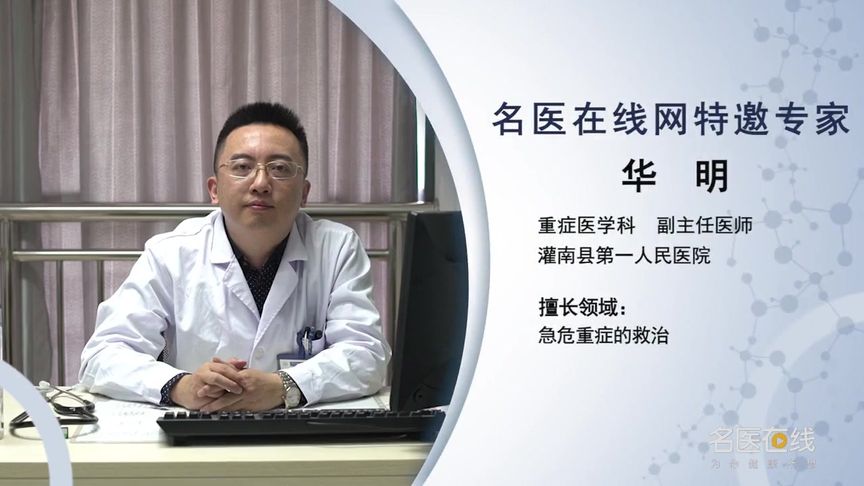 多大的撞击才会引起脑震荡?