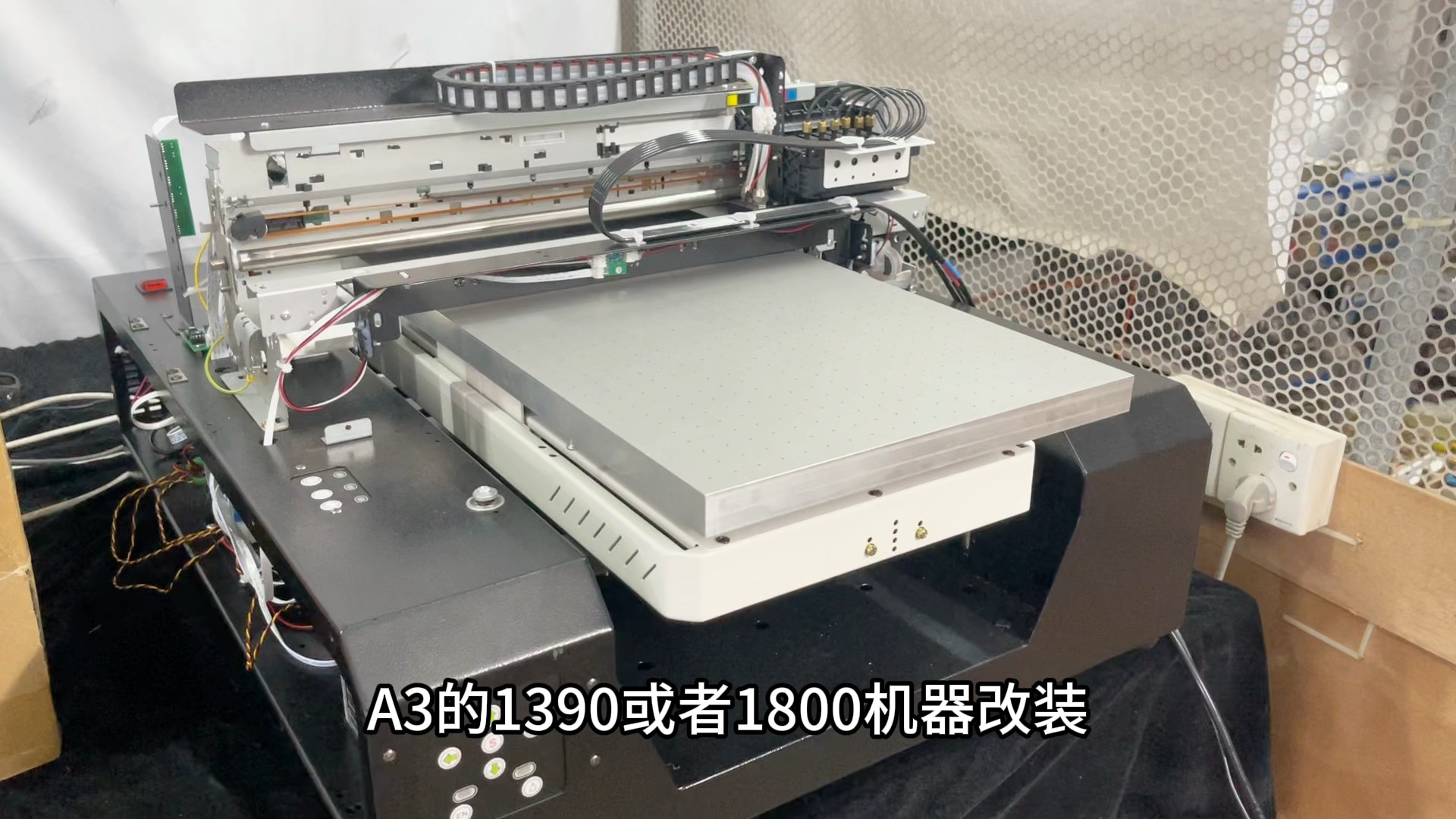 小型UV平板打印机A3-1390/L1800等机器改装平板打印机,现在有改装...