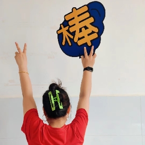 小尹一日三餐 