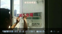 刻字直接贴法教程
