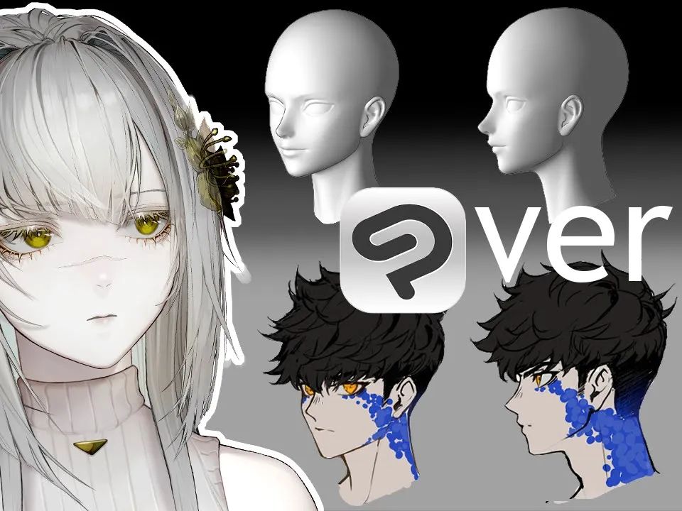【自用】人美声甜的小姐姐带你探索CSP2.0新功能