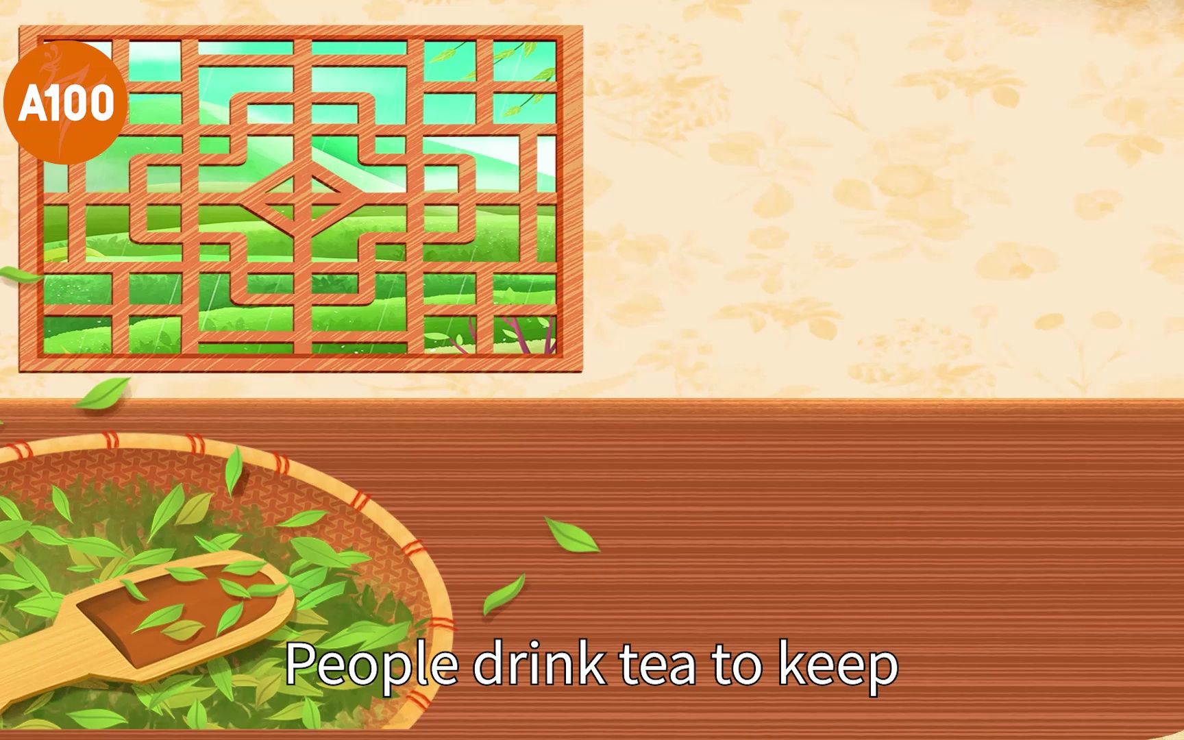 A100校本课程:用英语讲中国故事 谷雨