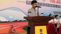 惠州中学2020级新生入学教育大会学生代表(车利行)发言
