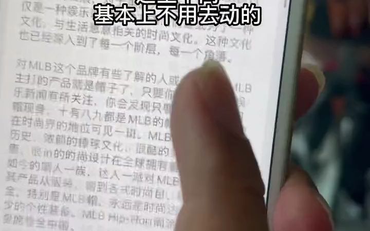 快团团帮卖团长操作教程:快团团怎么让大团长一件代发?怎么卖别人的...