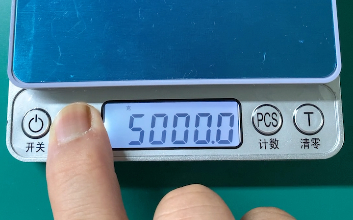 电子秤校准方法