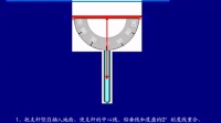 侧倾器的使用