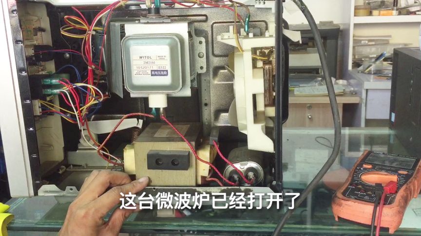 美的微波炉开机不加热,原来这两个配件都坏了