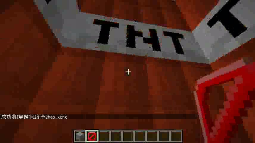 7000TNT vs 30000爆炸保护 《我的世界》兆空熊孩子玩指令