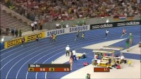 田径世界纪录大全——飞人部分(短跑类)