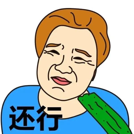 凯哥测评 