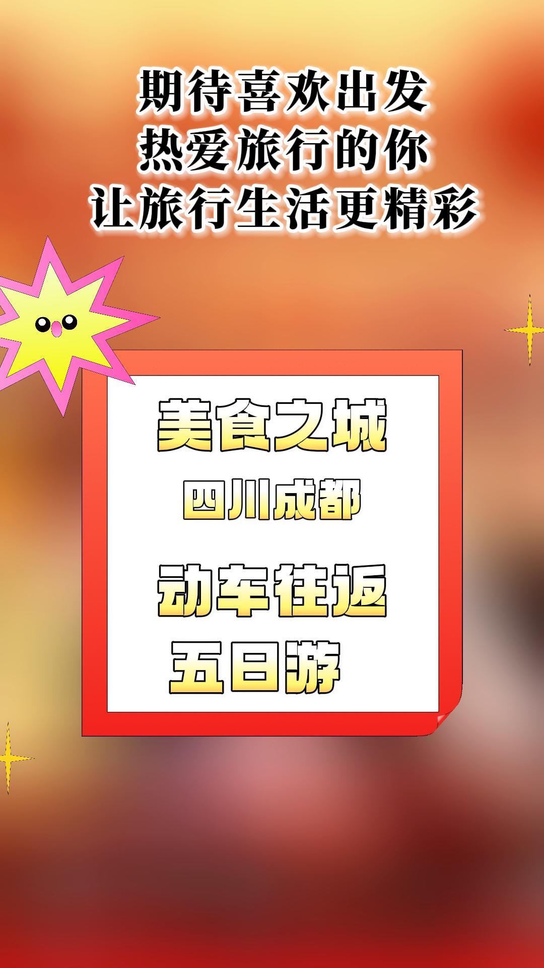 银川旅行社推荐,宁夏旅行社路线及报价,宁夏旅行社;提供旅游团,跟团游...