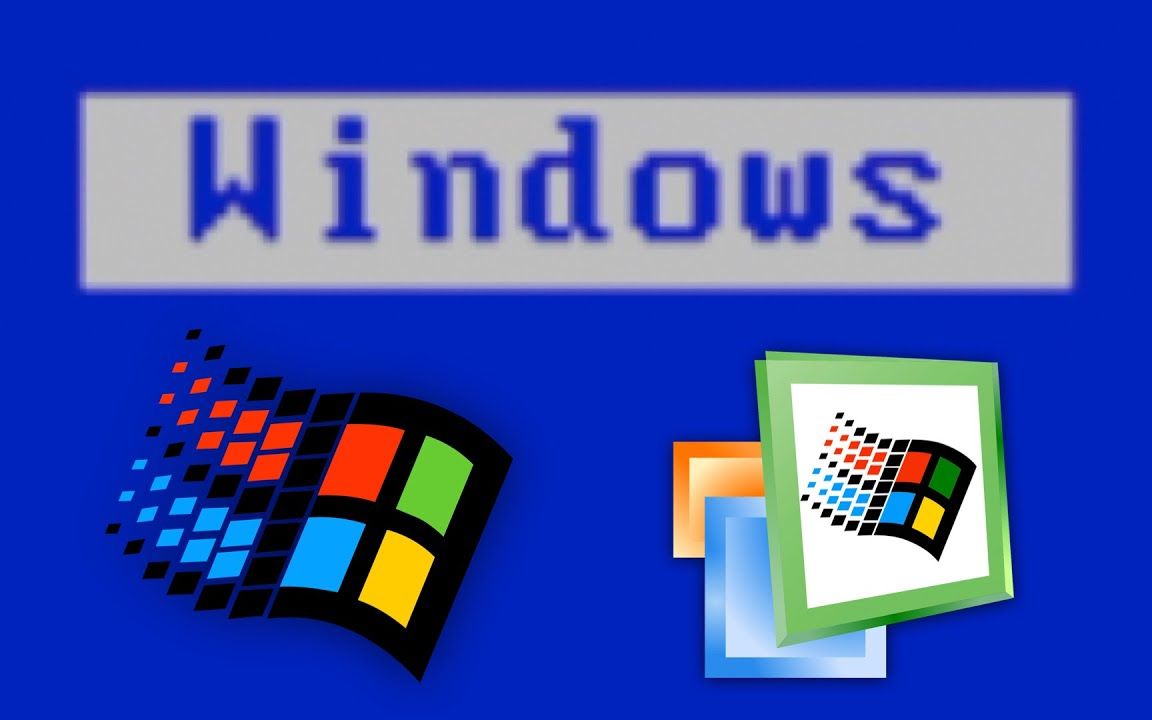 损坏 Windows 95, 98 & ME