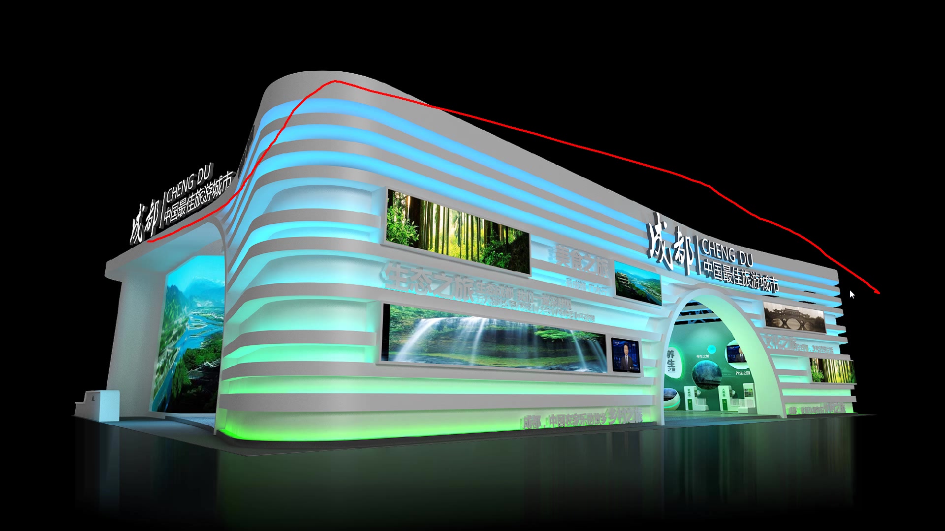 008-顶部曲线造型