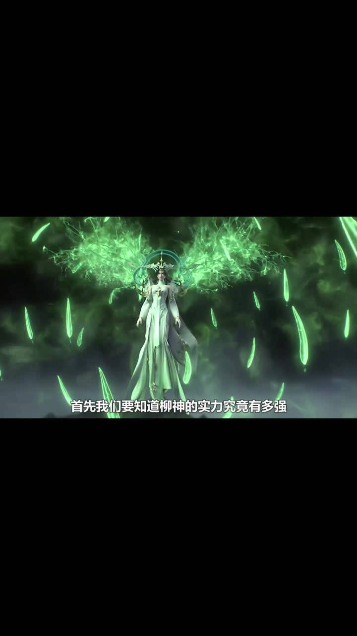 影视:《完美世界》