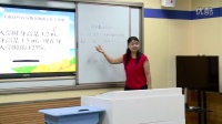 07北师大版六年级数学(上)第四单元 4.1《百分数的认识》(安徽省界首...