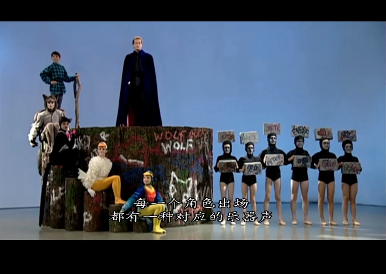童话芭蕾舞剧【彼得与狼 Peter and the Wolf】英语中字 ~ 皇家芭蕾舞...