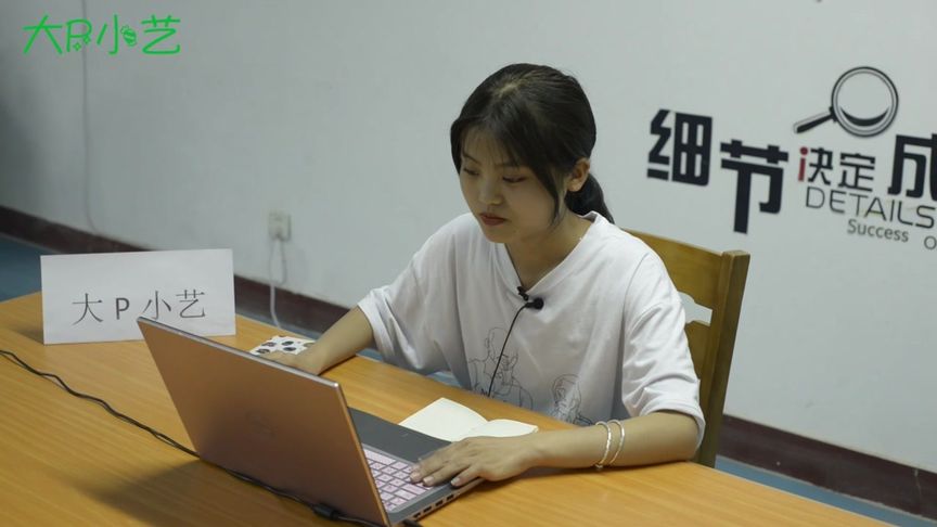PS做圆形图片,选框工具和抠图工具,不会的来看看大师怎么做