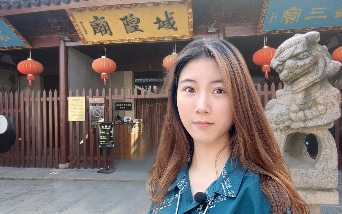 实拍上海古镇城隍庙,香火旺得不行,据说祈福很灵验!