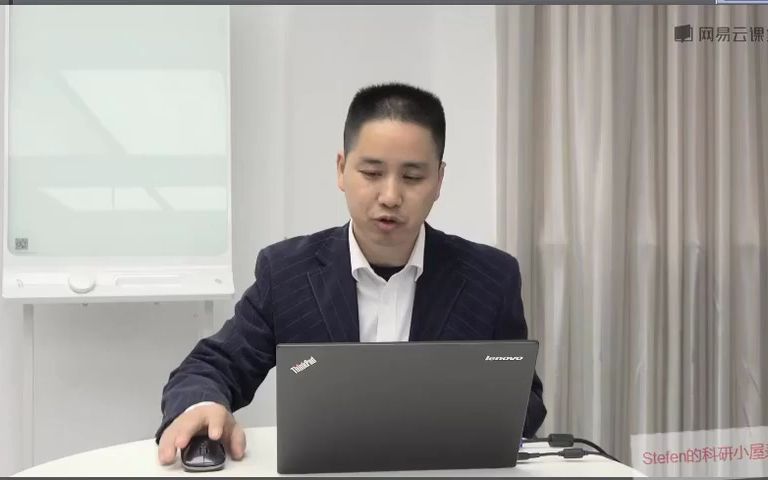 EndNote X9新版教程——中科大罗昭锋教授主讲_P1_01 EndNoteX9...