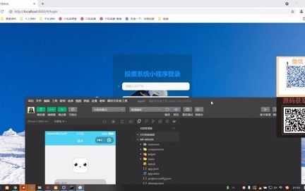 《计算机Java毕业设计、课程设计、实战项目》之 微信小程序基于...