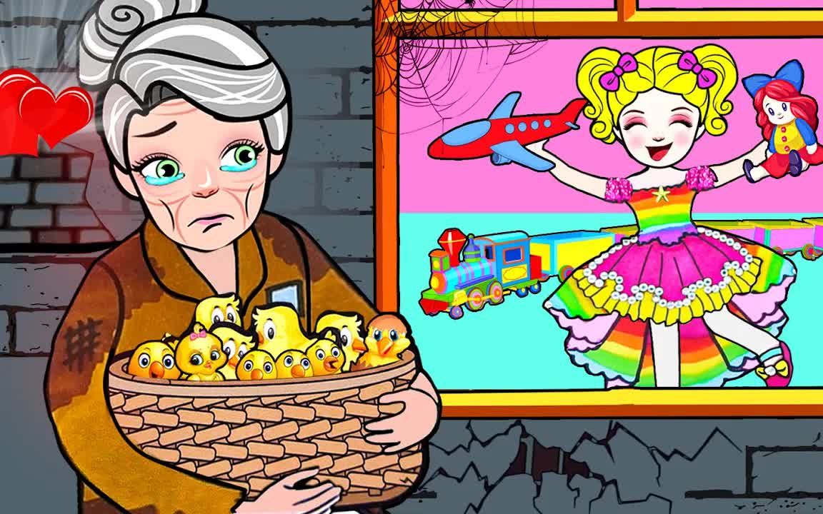 剪纸动画:小女孩和乡下外婆的故事,结局太感人了!