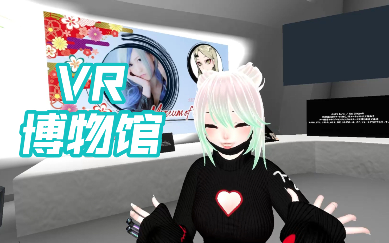 VRChat地图|可以进入画作里面的博物馆?VR博物馆交互模式现状 VR...