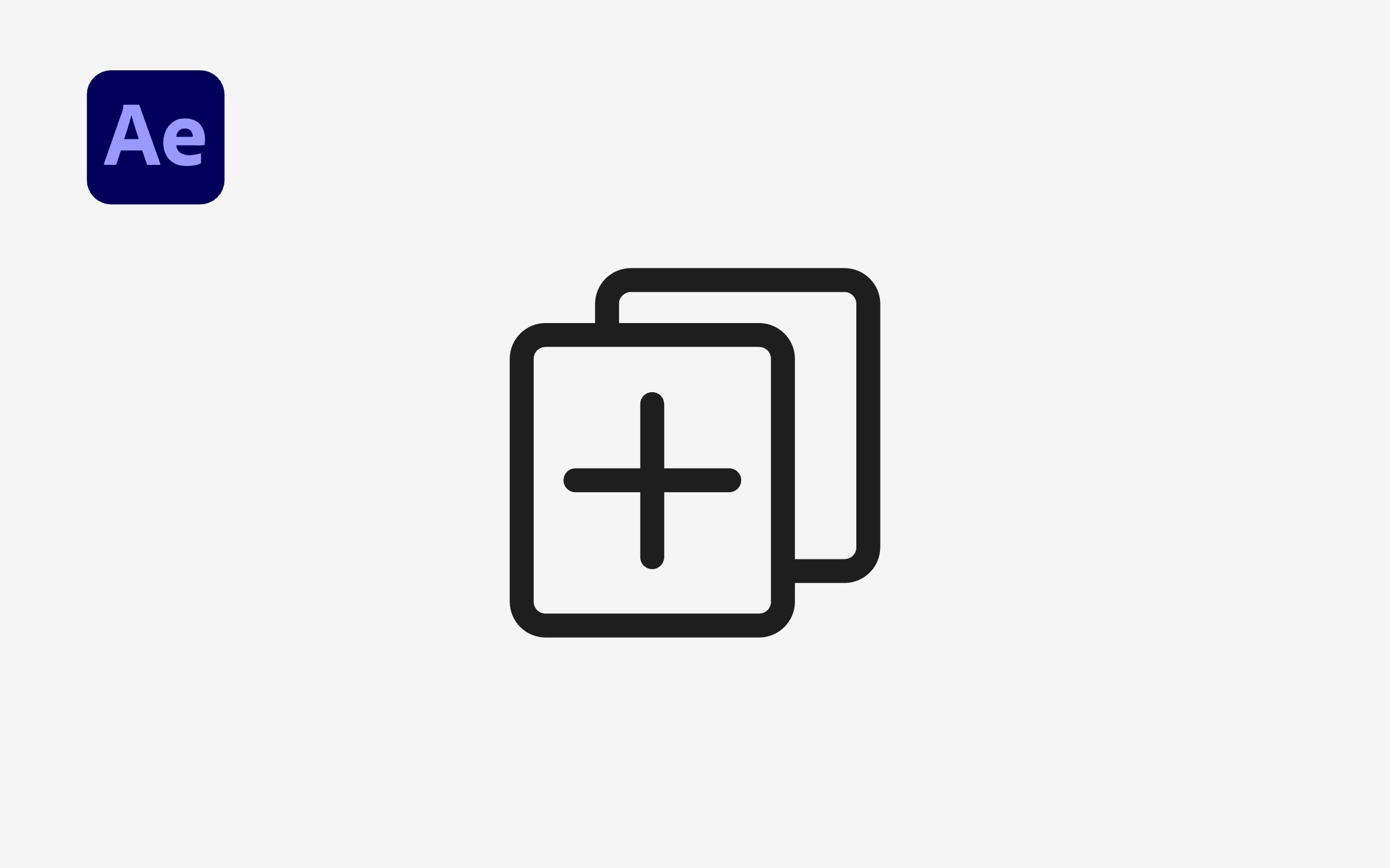 渲染输出模版设置-Ae教程