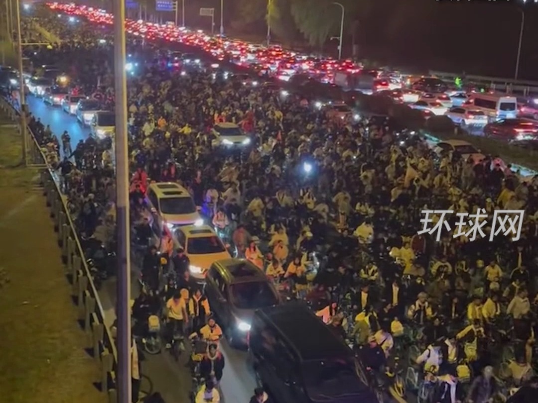 “夜骑开封”引发交通拥堵,郑州交警刚刚发通告:部分路段非机动车道...